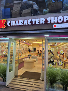 The 16 Best K-Pop Stores in Seoul | MyBestSeoul