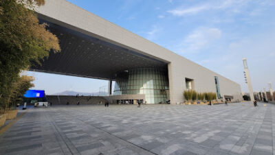 The 16 Best Museums in Seoul | MyBestSeoul