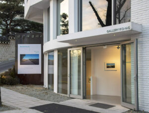 The 16 Best Art Galleries in Seoul | MyBestSeoul