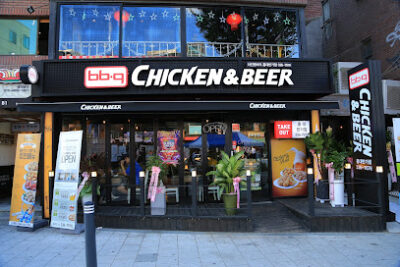 The 16 Best Korean Fried Chicken Spots in Seoul | MyBestSeoul